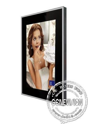 China 26" exhibición vertical del LCD para jugar la publicidad, coeficiente de contraste del 1500:1 en venta