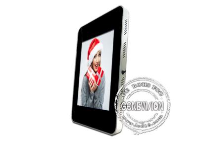 China Exhibición vertical interior del LCD de 15 pulgadas, CA 110V-240V del coeficiente de contraste del 800:1 en venta