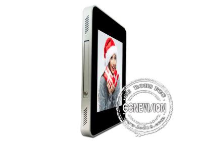 China Exhibición vertical interior del LCD de 15 pulgadas, CA 110V-240V del coeficiente de contraste del 800:1 en venta