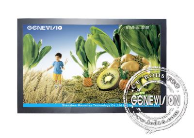 中国 55 インチ広告プレーヤーのための実質色 Lcd スクリーンの壁に取り付けられた板 販売のため