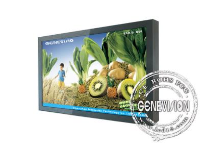 中国 55 インチ広告プレーヤーのための実質色 Lcd スクリーンの壁に取り付けられた板 販売のため