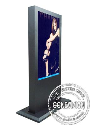 중국 47 인치 자동적인 상호 작용하는 간이 건축물 디지털 방식으로 Signage, A+ LCD 위원회 판매용