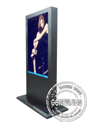 중국 47 인치 자동적인 상호 작용하는 간이 건축물 디지털 방식으로 Signage, A+ LCD 위원회 판매용