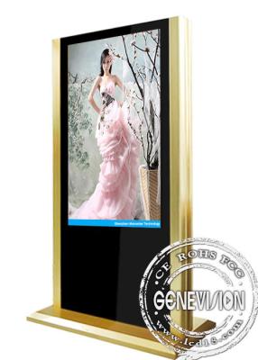 中国 メモリ・カードの挿入物が付いている 16.7M 色のキオスクのデジタル表記 販売のため