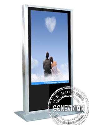 中国 110V -スクローリング玄関ひさしが付いている 240V AC キオスクのデジタル表記 販売のため