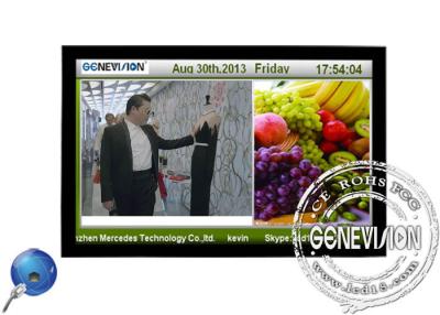 China Sistema de visualización de Wifi LCD de 37 pulgadas con la función de la pantalla de visualización en venta