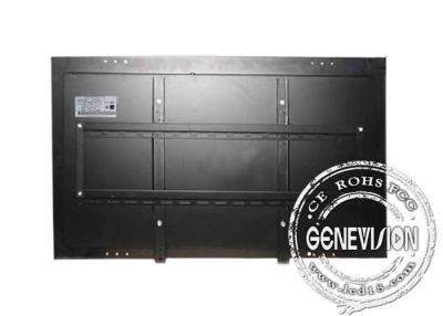 China Sistema de visualización de Wifi LCD de 37 pulgadas con la función de la pantalla de visualización en venta