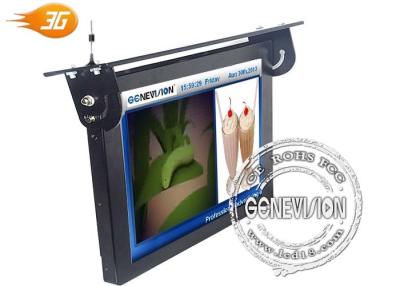 China 18,5 señalización de la pulgada 3G Digitaces, pantalla interior del LCD del amplificador de potencia en venta