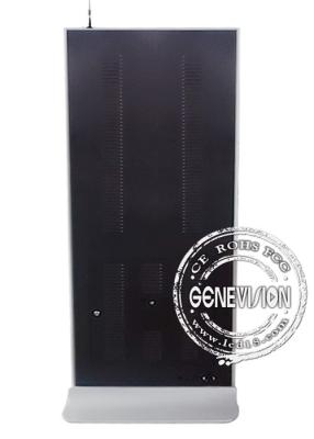 중국 42 인치 분할 화면 전시를 가진 입체 음향 L/R 네트워크 디지털 방식으로 Signage 판매용