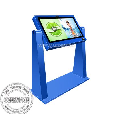 Китай PCAP Touch Interactive 32-дюймовый дисплей с отключенным NFC камеры и разрешением 1920*1080P продается