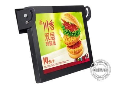 China Exhibición de la señalización de Digitaces del autobús del color/pantalla blancas del anuncio del sistema Lcd de Android con el módulo 4G en venta