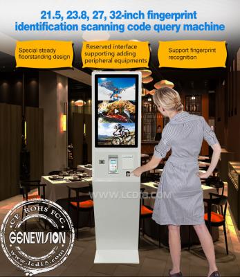 China Impressão de bilhetes fila de espera Quiosque de tela sensível ao toque Com scanner de código QR impressões digitais NFC à venda