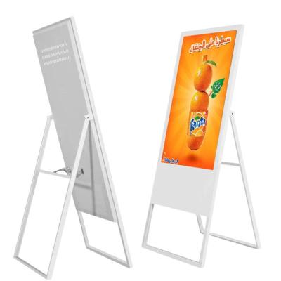 中国 55インチ MAD-550 Wi-Fi 対応 スタンドアップ デジタル シグネージ タッチスクリーン 充電ポート 販売のため