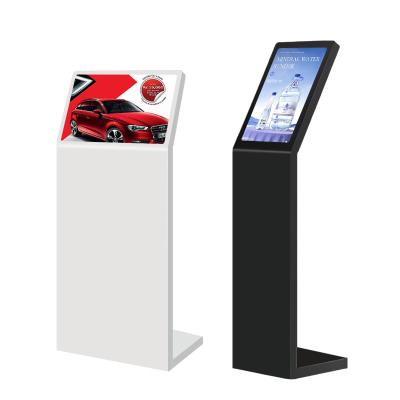 China 24 Zoll 27 Zoll Auto 4S Shop Abfrage Maschine Alles in einem Touch-Bildschirm Kiosk zu verkaufen