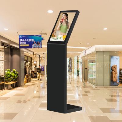 China 24 Zoll 27 Zoll Auto 4S Shop Abfrage Maschine Alles in einem Touch-Bildschirm Kiosk zu verkaufen