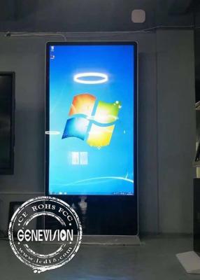China Signage 86" de Digitas do tela táctil do painel do LG da definição 4K entrada de Android 7,1 HDMI do quiosque do LCD à venda