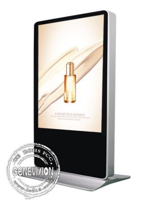 China 110 brillo de la resolución 800cd/m2 ultra HD de Digitaces del quiosco de la pulgada de la señalización con la entrada de 4K HDMI en venta
