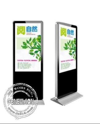 중국 와이파이 디지털 방식으로 실내 Signage, 지면 서 있는 광고 전시 네트워크 미디어 플레이어 판매용