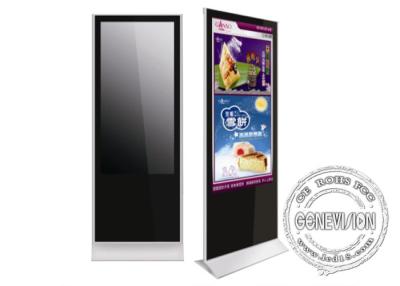 中国 スーパーマーケットのための端の穂軸のLED表示棚のキオスクのデジタル表記は靴の小売店を殴ります 販売のため