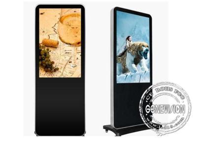 中国 スーパーマーケットのための端の穂軸のLED表示棚のキオスクのデジタル表記は靴の小売店を殴ります 販売のため