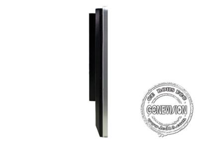 China Monitor LCD video Media Player HD de Android de la pantalla de la señalización de Digitaces de la versión del USB 32 pulgadas en venta