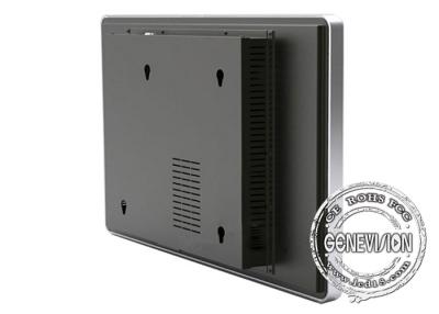 China Monitor LCD video Media Player HD de Android de la pantalla de la señalización de Digitaces de la versión del USB 32 pulgadas en venta