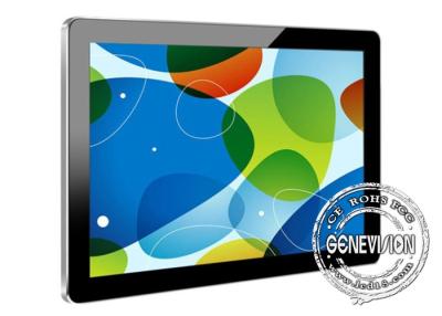 China Monitor LCD video Media Player HD de Android de la pantalla de la señalización de Digitaces de la versión del USB 32 pulgadas en venta