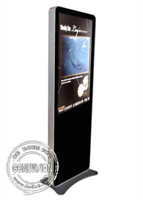 China LCD-Werbungs-Spieler Andriod-System der 55 Zoll-digitalen Beschilderung Innenfür Mecedes zu verkaufen