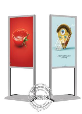 China Assoalho vertical interno do Signage de Wifi Android Digital que está o totem portátil da propaganda do Lcd 43 polegadas à venda