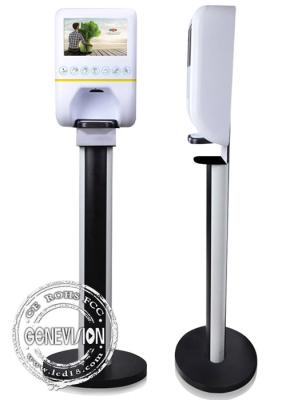 中国 においの拡散器LCDの床の立場のキオスクのデジタル表記 販売のため