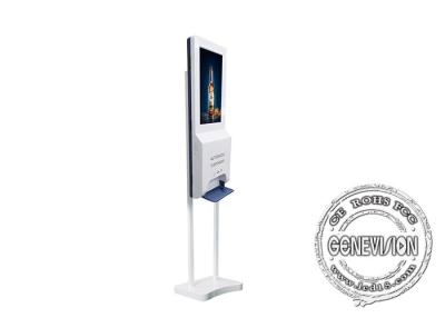 China 22“ van het de handdesinfecterende middel van de vloer bevindende automaat automatische de kiosk digitale signage met androïde OS Programma voor externe besturing Te koop