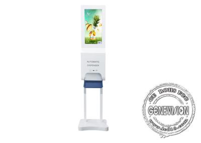 China 22“ van het de handdesinfecterende middel van de vloer bevindende automaat automatische de kiosk digitale signage met androïde OS Programma voor externe besturing Te koop