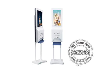 China 22“ van het de handdesinfecterende middel van de vloer bevindende automaat automatische de kiosk digitale signage met androïde OS Programma voor externe besturing Te koop