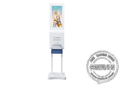 China 22“ van het de handdesinfecterende middel van de vloer bevindende automaat automatische de kiosk digitale signage met androïde OS Programma voor externe besturing Te koop