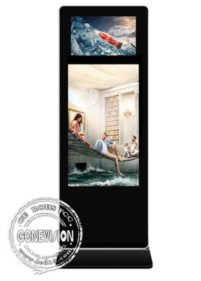 중국 와이파이와 43과 2 화면 안드로이드 키오스크 디지털 신호 판매용