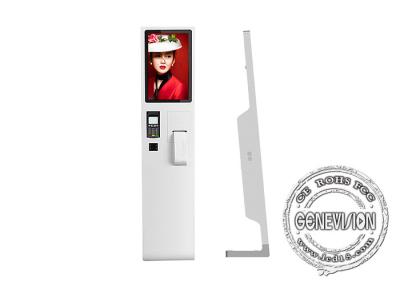 중국 21.5 인치 독립형 자급식 결제 터치스크린 키오스크 판매용