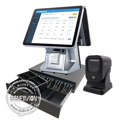 China Supermarket 15in Dual Screen Touch Screen Kiosk 1024x768 With Printer for sale
