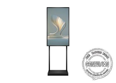 China Porträt-Android-Fenster-Werbungs-Schirm CCC 24in zu verkaufen