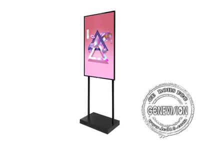 China Porträt-Android-Fenster-Werbungs-Schirm CCC 24in zu verkaufen