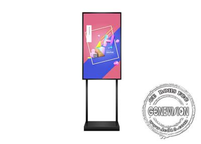 China Porträt-Android-Fenster-Werbungs-Schirm CCC 24in zu verkaufen