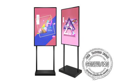 China Porträt-Android-Fenster-Werbungs-Schirm CCC 24in zu verkaufen