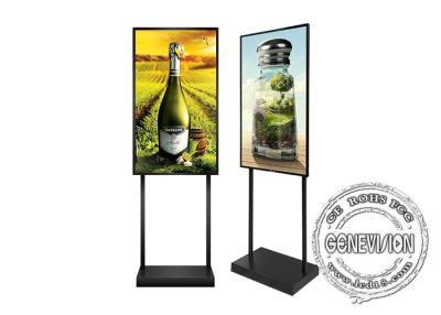 China Porträt-Android-Fenster-Werbungs-Schirm CCC 24in zu verkaufen