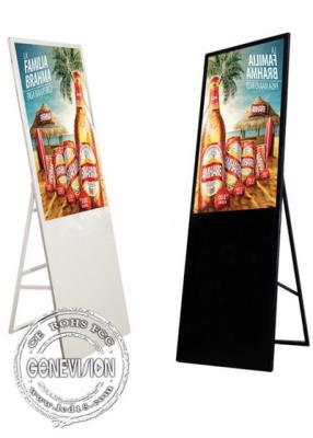 China 43 Inch WiFi Semi Outdoor Movable LCD Digital Signage 1920x1080 for sale