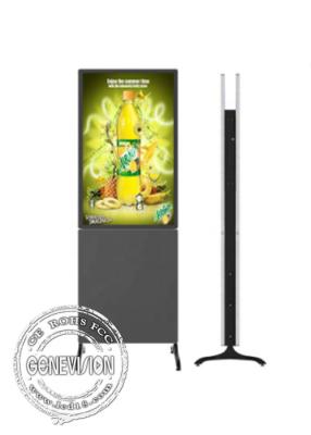 Chine Double Signage 55" d'affichage à cristaux liquides Android Wifi Digital de côté avec Managemnet à distance à vendre