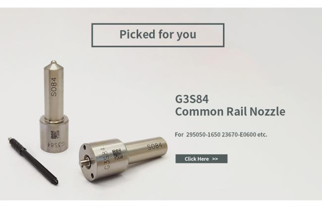 G3S56 Nozzle Packaging