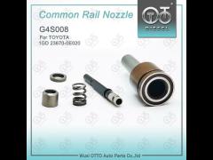 Ακροφύσιο ραγών G4S008 Denso Commmon για τον εγχυτήρα 23670-0E020/0E010