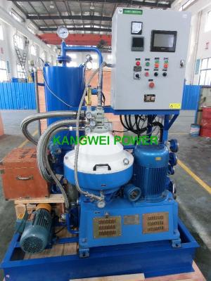 Chine 2000-10000 système d'essence et d'huile d'épurateur de centrale de l/h MDO, équipement de filtration d'huile à vendre