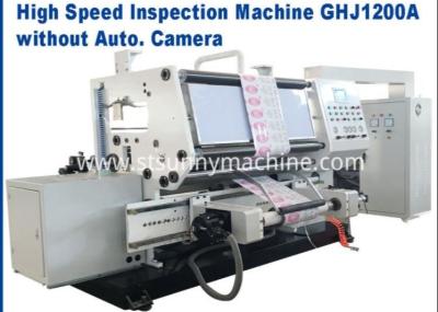 China Printing Film Label Inspection Machine Hydraulic High Speed for sale