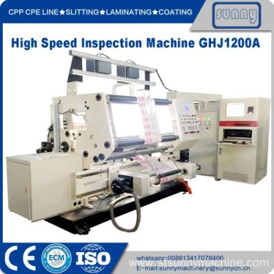Cina Qualità materiale ad alta velocità di ispezione della macchina idraulica di riavvolgimento in vendita