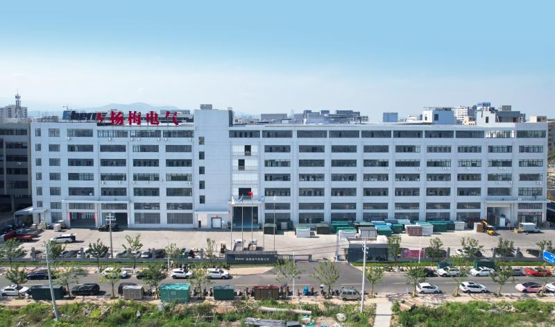 Fornitore cinese verificato - Eberry Electric Co., Ltd.